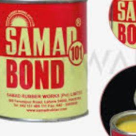 Samad Adhesive - Gulf Login